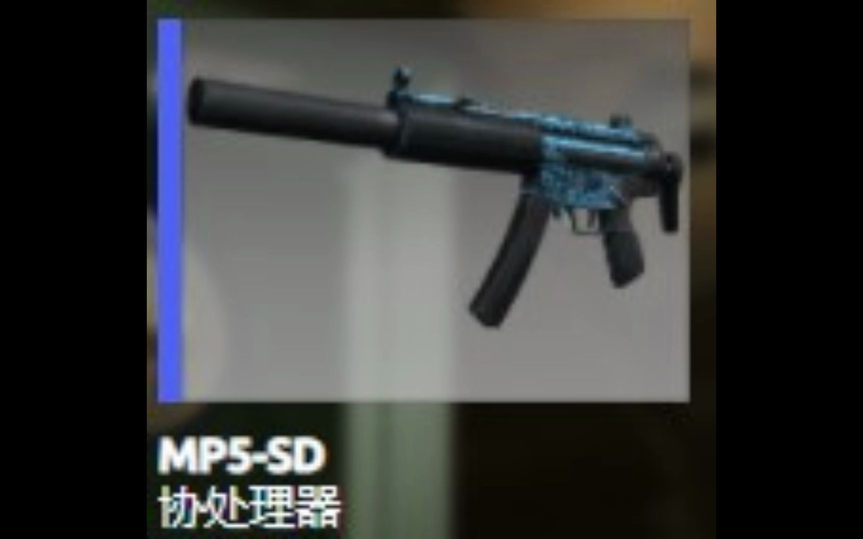 csgo,但是谷歌翻译