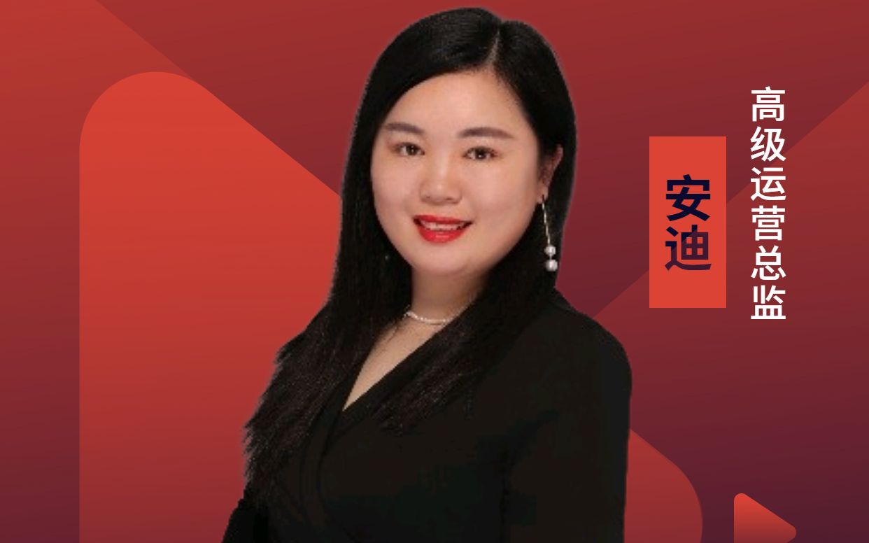 腾讯阿里踩过的坑,字节又跳了进去?#菏泽百度关键词优化企点呼叫...