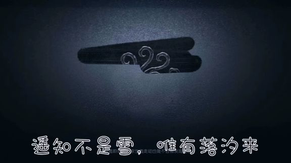 第五人格:落汐的佣兵排位实战2
