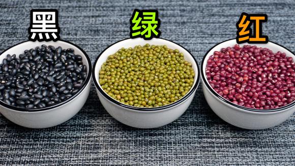 红豆、黑豆、绿豆、哪一种更有营养,按季节吃更好?看完长见识了
