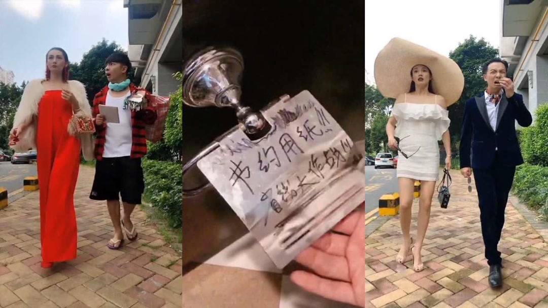 广东收租夫妇:老公我有看上了一套房,省钱三个月就可以买了!