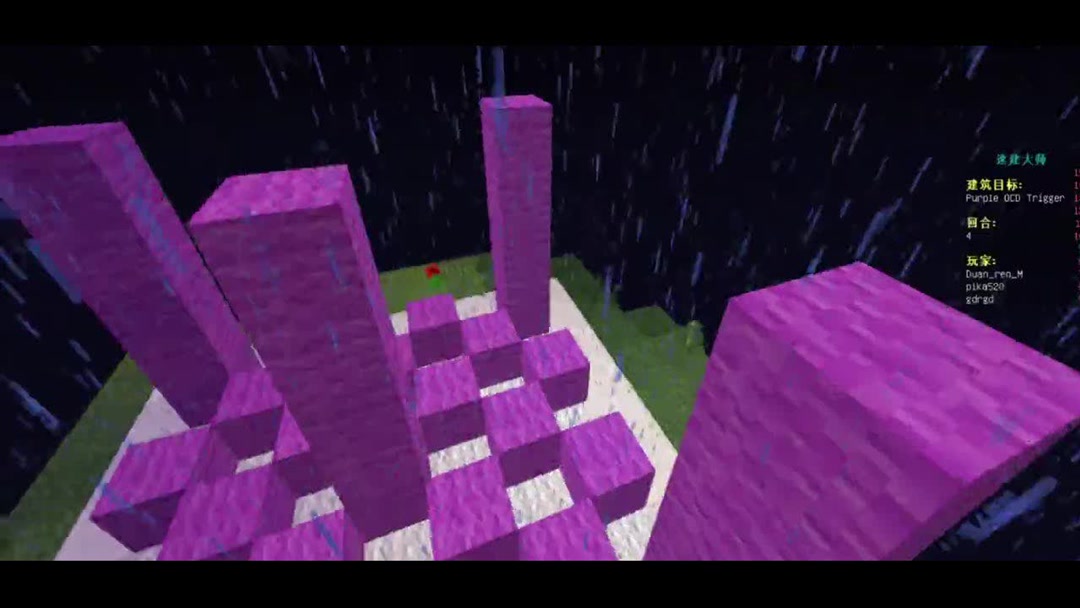 【皮卡】我的世界记忆战争第六集:全场最佳,三连胜〓Minecraf1