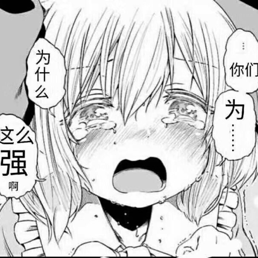 AceFrontier 