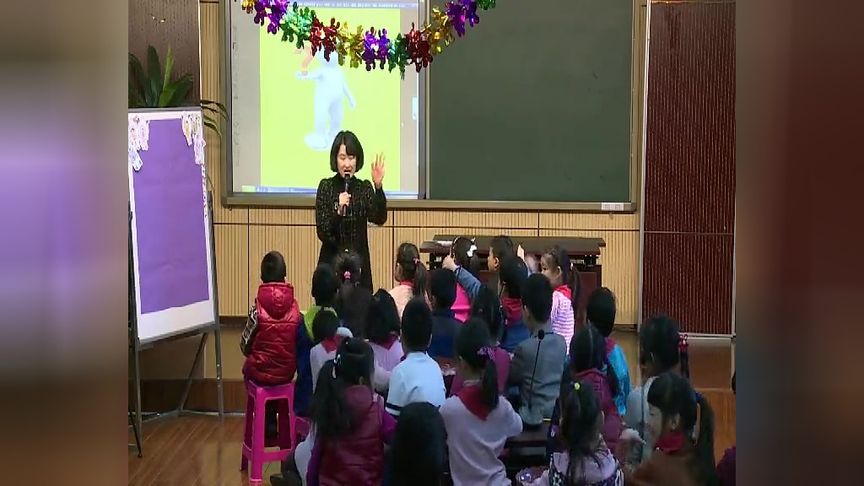 小学数学名师课堂:量一量,比一比 杨旸 一师一优课一课一名师