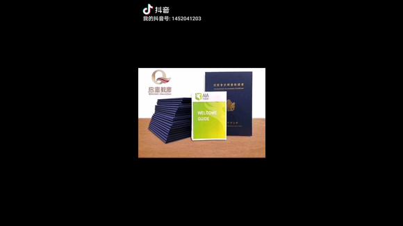 AIA一证双师,即是国际会计师又是国际审计师,具有审计报告签字