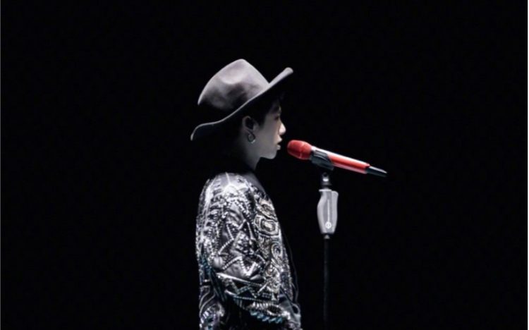 华晨宇2019火星演唱会《新世界》