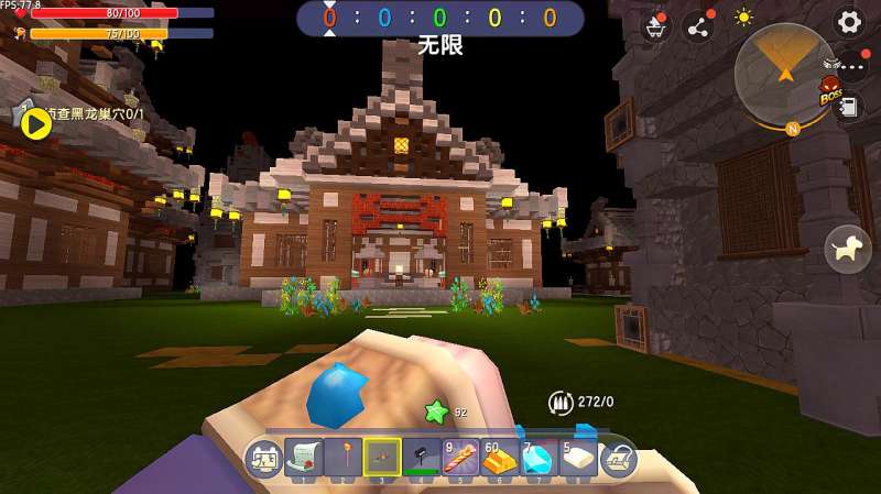 迷你世界:看一下合成材料,总的应该是要去8处地方了