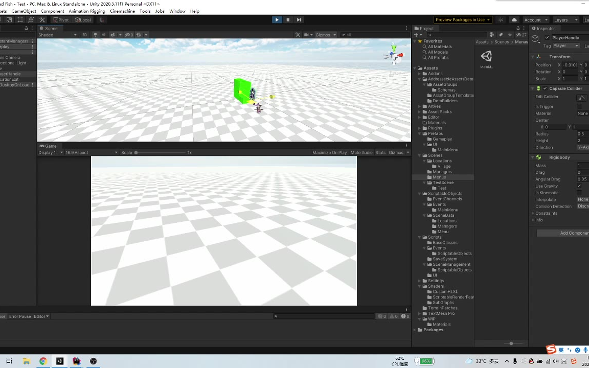 unity开放项目学习