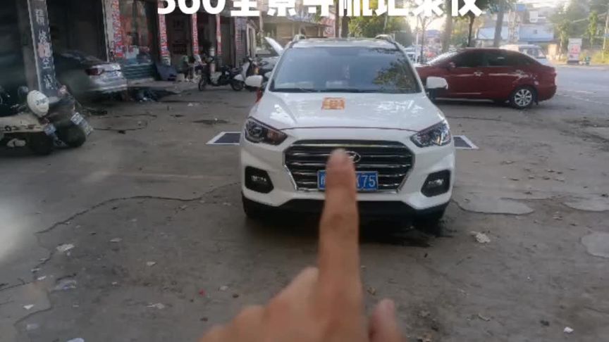 现代ix35泊乐360全景导航记录仪上车#360全景导航一体机