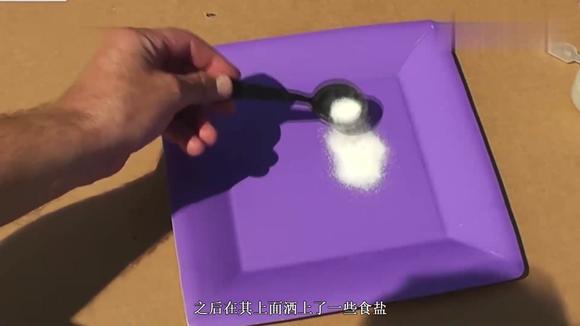 把水银倒进食盐里,神奇的现象发生了,什么原理?