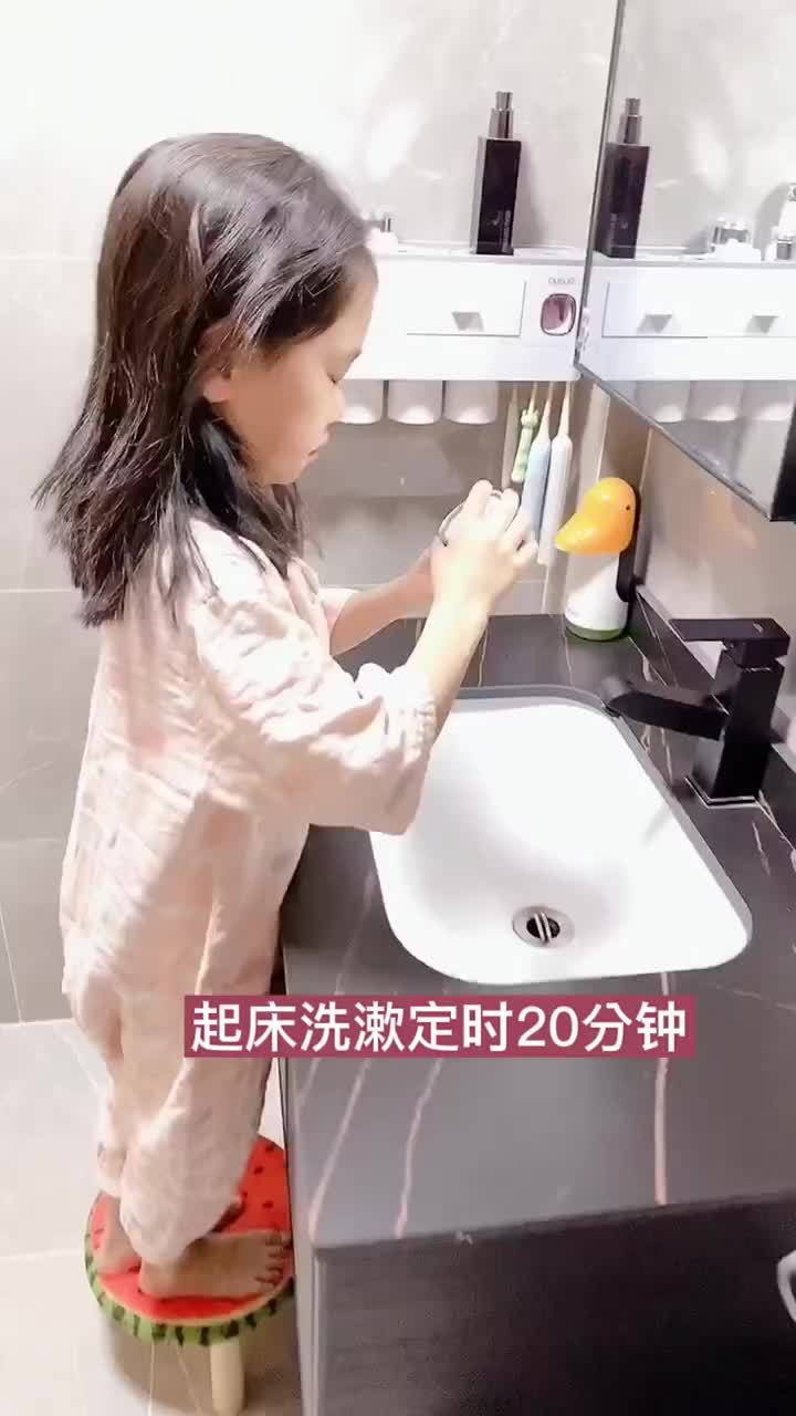 学会时间管理孩子受益一生!