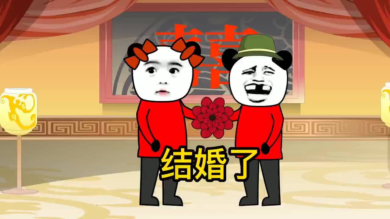 沙雕动画,搞笑:尿床的故事