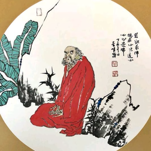 每日健康养生说 