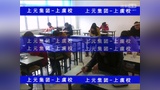 绍兴上虞外贸会计实务培训