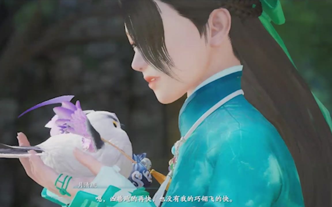仙剑七试玩初体验(2021年1月15日)仙剑奇侠传七最新试玩