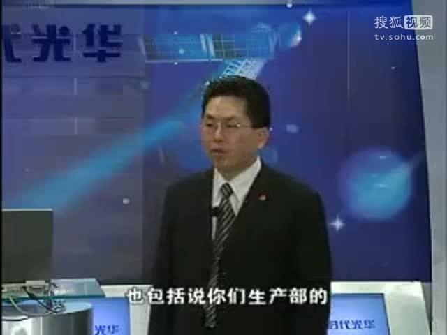 如何做好中小型企业库存管理