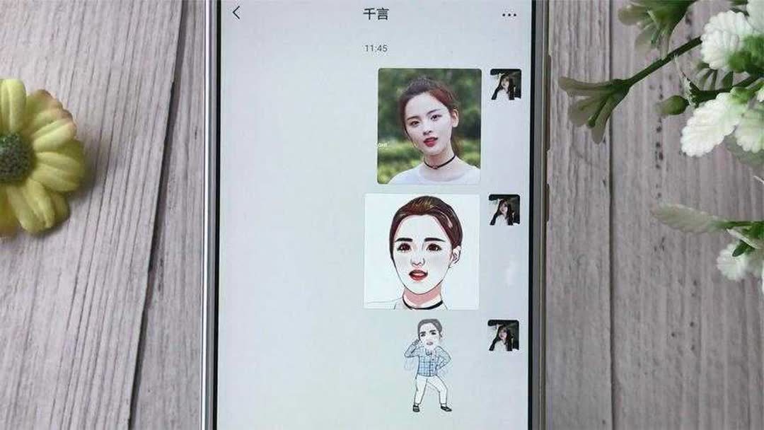 微信卡通头像来了,教你用自己的照片一键生成