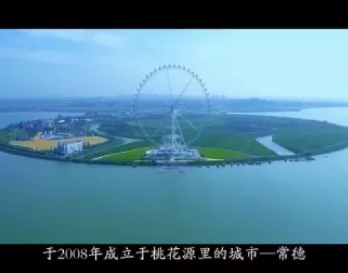 一帆装饰宣传片(最终版)