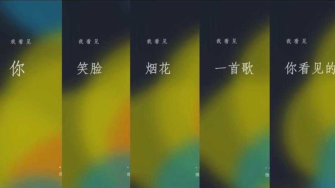 不要再在微信群聊发????表情啦,微信8.0你不知道的六大功能。