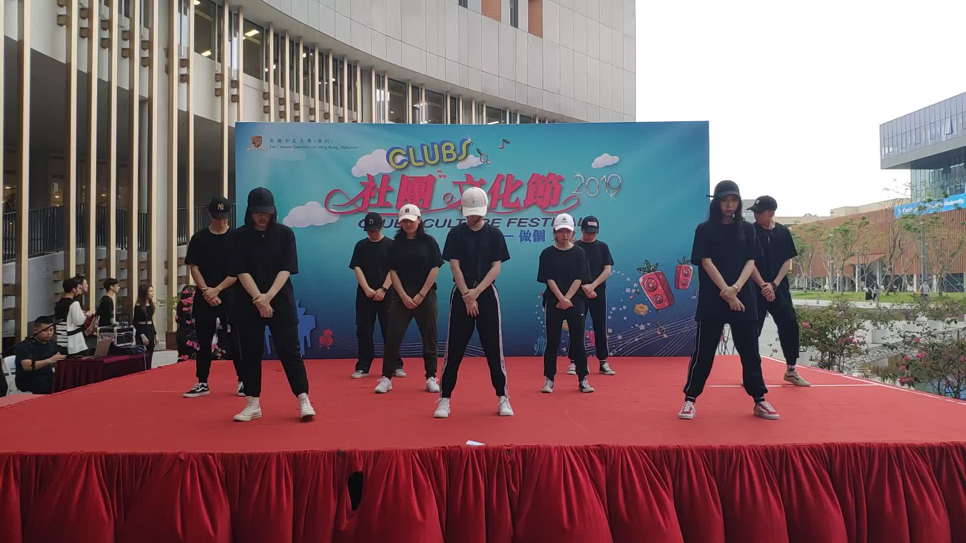 2019社团文化节(精舞团)#香港中文大学(深圳)