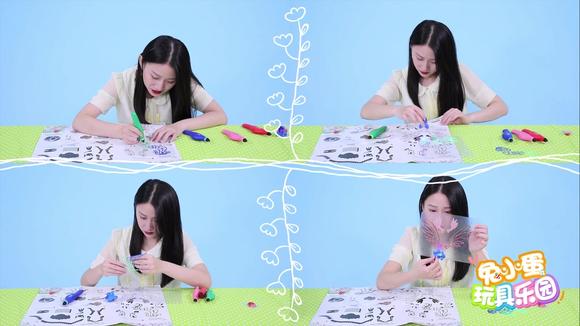 兔小蛋益智玩具 3D立体打印笔