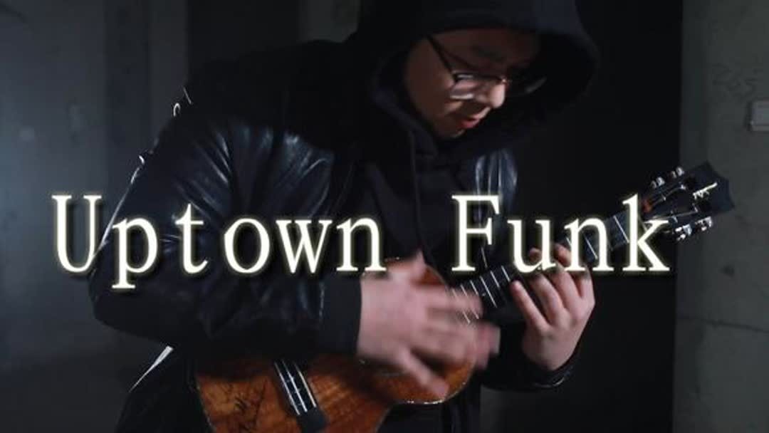 前方高能!!!Uptown Funk还能这么弹?火星哥看了想投币!