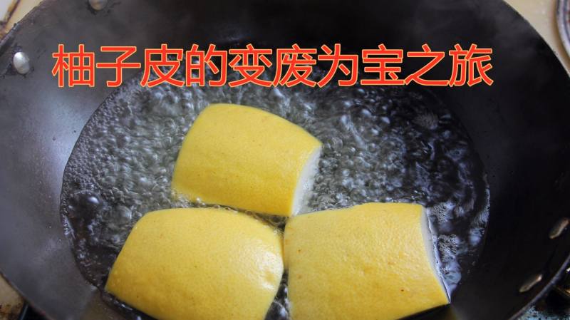 吃柚子20多年才知道，柚子皮煮一煮可以变废为宝，学会全家受益
