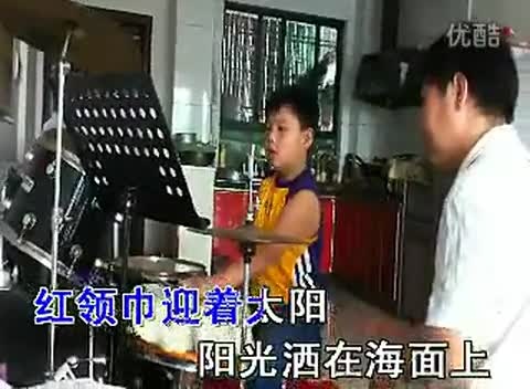 我的孙子架子鼓伴奏儿童歌曲:让我们荡起双桨