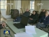 [视频]特色宣讲 深入解读全会精神