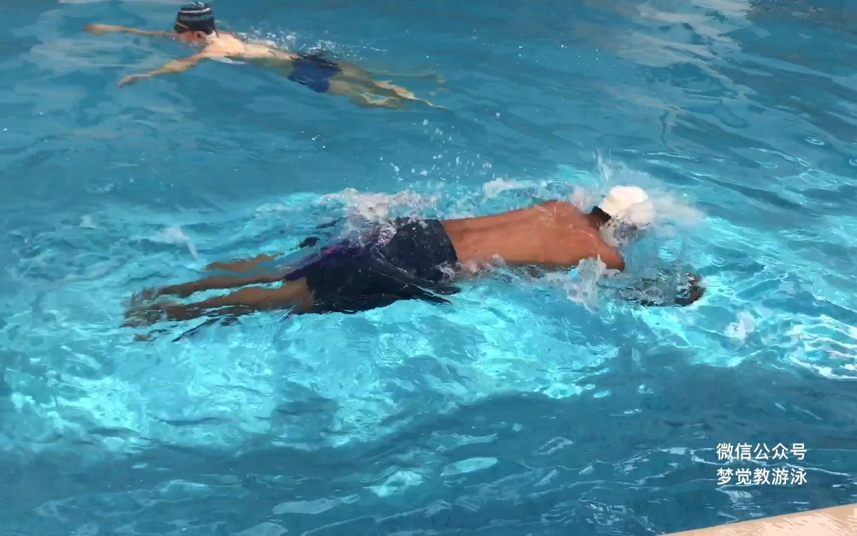 梦觉教游泳.腰腹如何发力?(字幕)