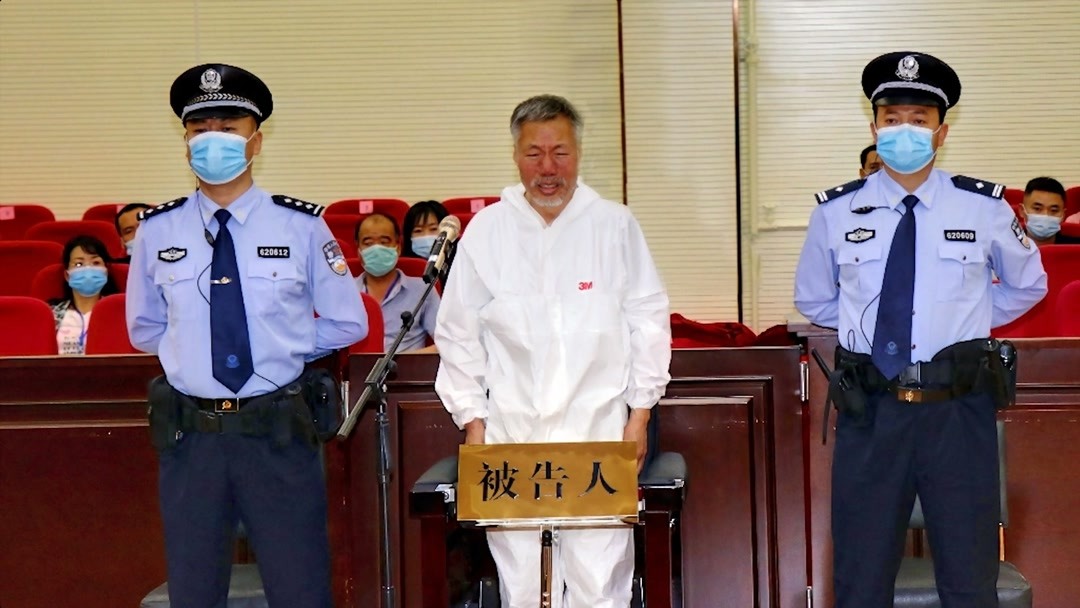 从警43年受贿超2000万!甘肃公安厅原治安总队长出庭受审落泪悔罪