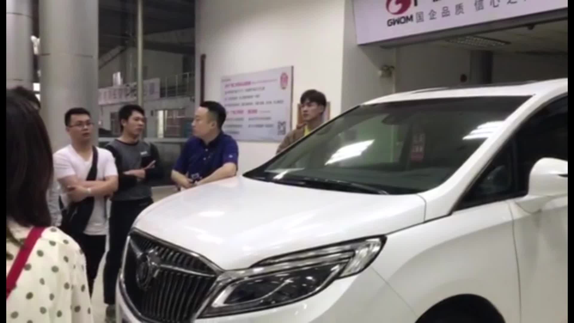 怎么用汽车漆膜仪测试汽车的漆面厚度