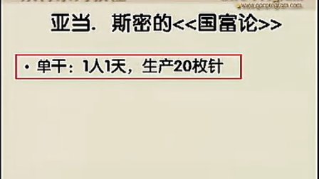 从技术人才走向管理7