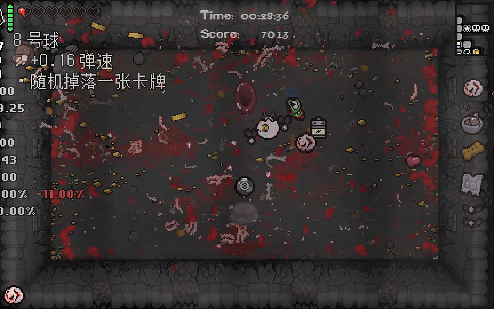 以撒的结合新手教程——原来新手只能打到妈腿呀,那这不就是正经的...