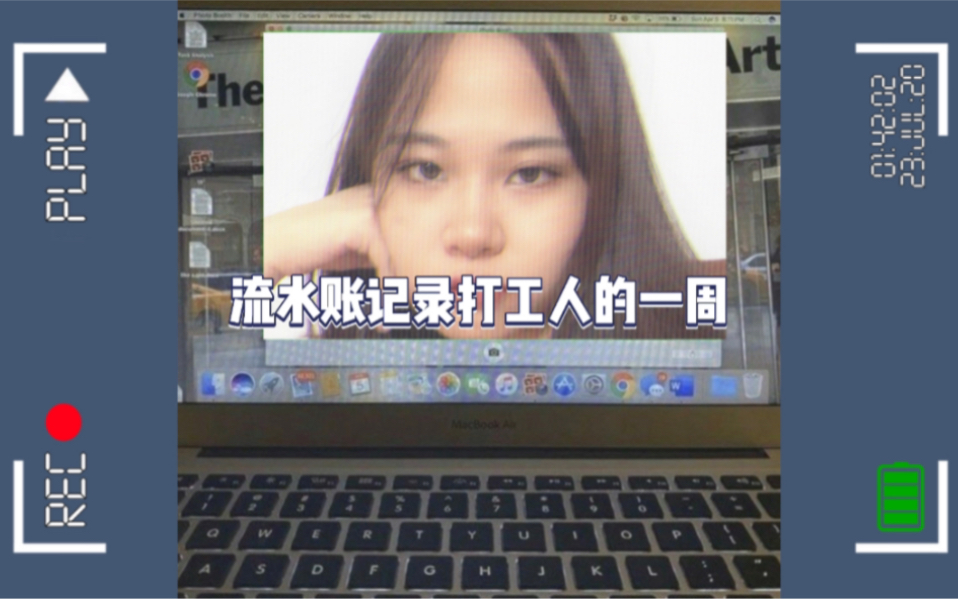 机智的大学生活之新晋打工人的一周 打工日常|樱花集市|江汉路灯光秀