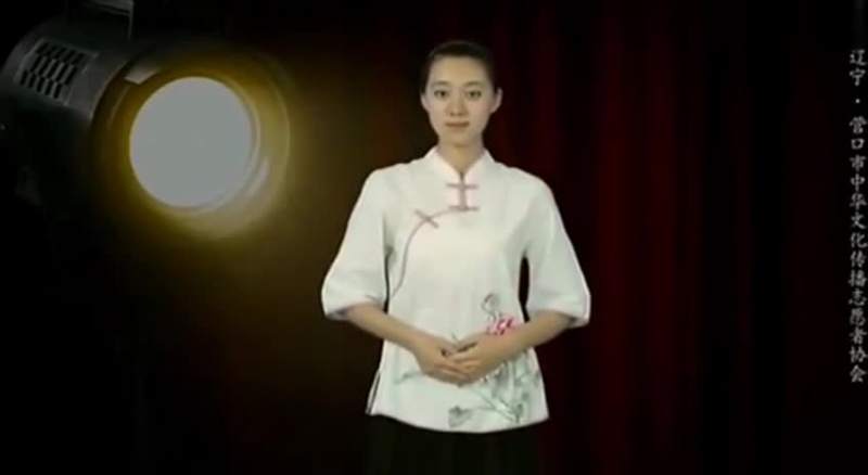 国家手语视频 手语分解动作教学 原创 高清视频 爱奇艺1