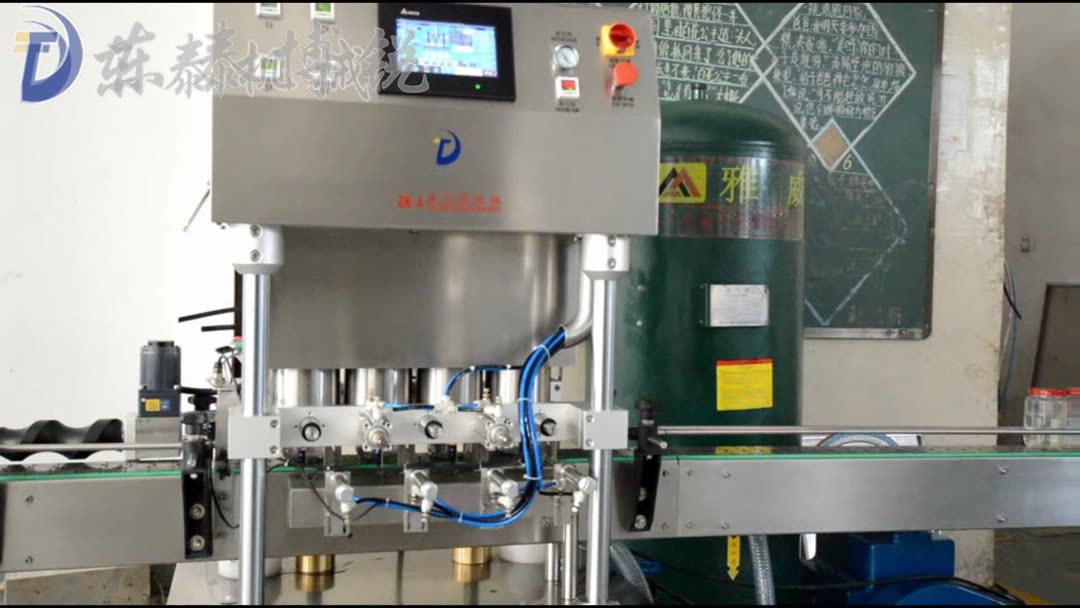 没有想到小型真空旋盖机的实力这么强? 珍珠酱灌装机你别不服