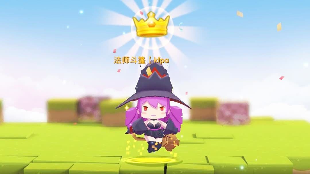 迷你世界联机 刚开始就结束了