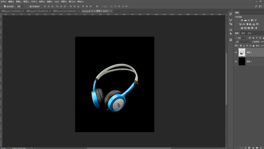 PS科技风耳机海报设计,PS教程-Ps2018CC新手入门教程
