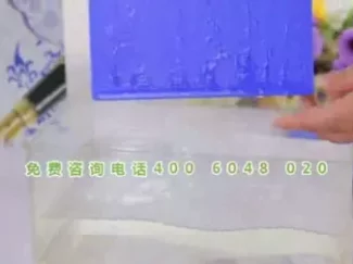 田英章硬笔楷书标准教程 小学生练字口诀