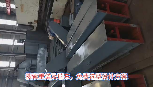 埋刮板输送机,淀粉装罐刮板上料机,双排链刮板式喂料机