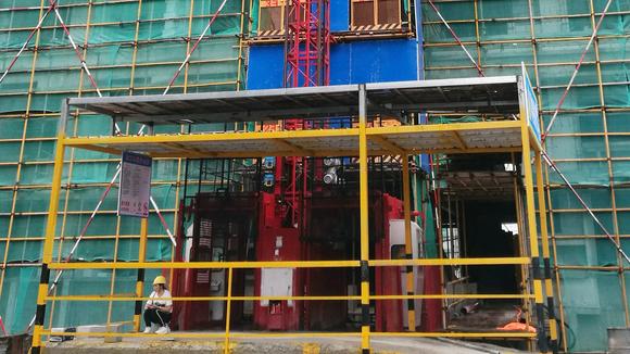 房屋市政工程安全生产标准化指导图册-1