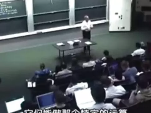 计算机科学及编程导论视频教程 全24讲 麻省理工大学