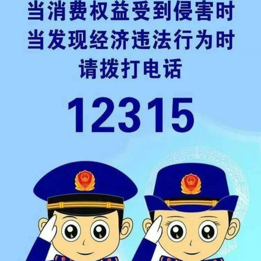 格物致知知行和一 