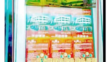 多媒体_电动车电瓶修理