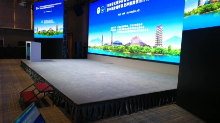 郑州视频会议直逼,活动图片直播