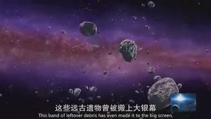 陨石还会撞击地球吗?直径6英里的小行星足以毁灭地球!