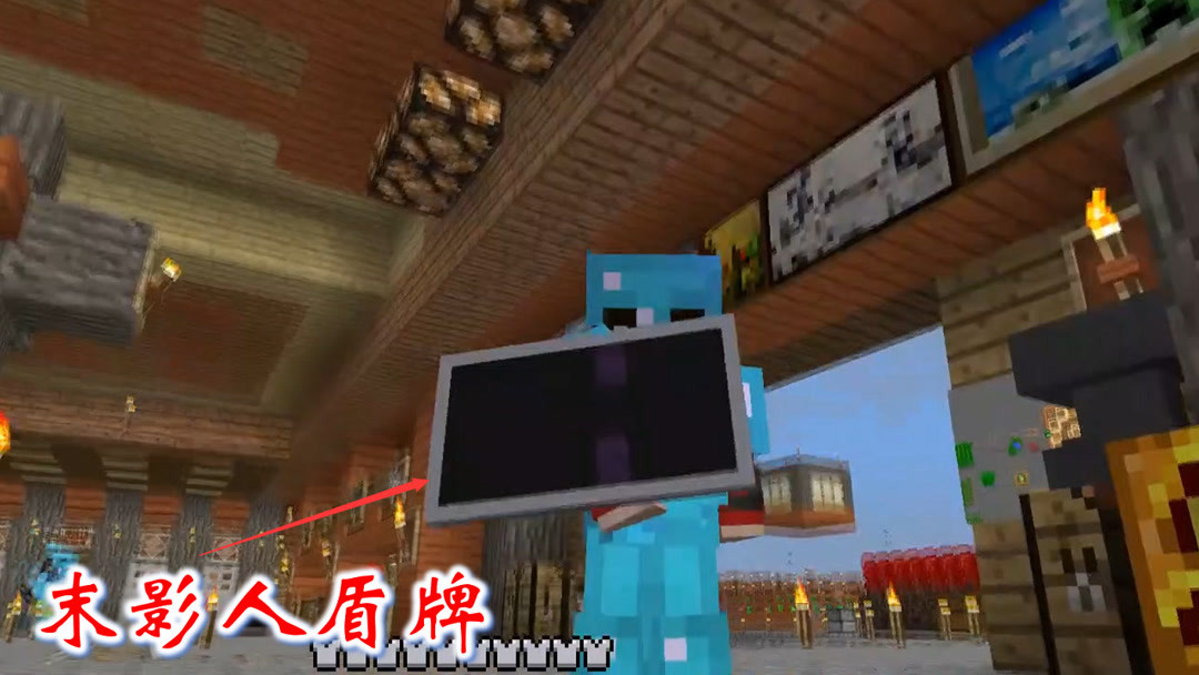 我的世界联机空岛生存171:我四处收集材料,制作末影人图案盾牌
