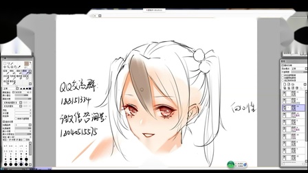 女生头像速涂 简单绘画教程 勾线上色教学