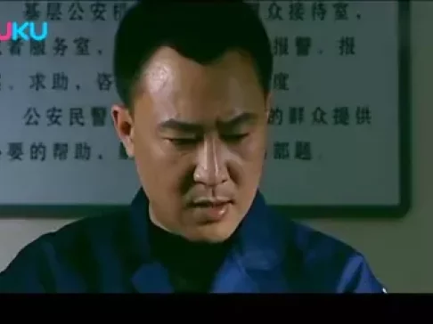 使命:万书记不守信用,罪犯说出真实情况,林荫方听后瞬间愣了!